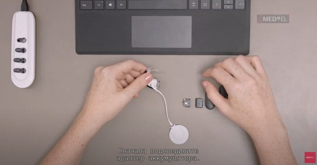 Как использовать SONNET 2 на 100% - The MED-EL Blog